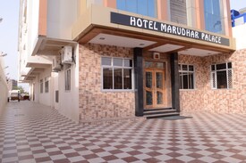 Hotel Marudhar Palace Bikaner - Goibibo