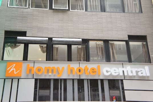 Homy Central Hotel Hong Kong - Reviews, Photos, Price & Offers